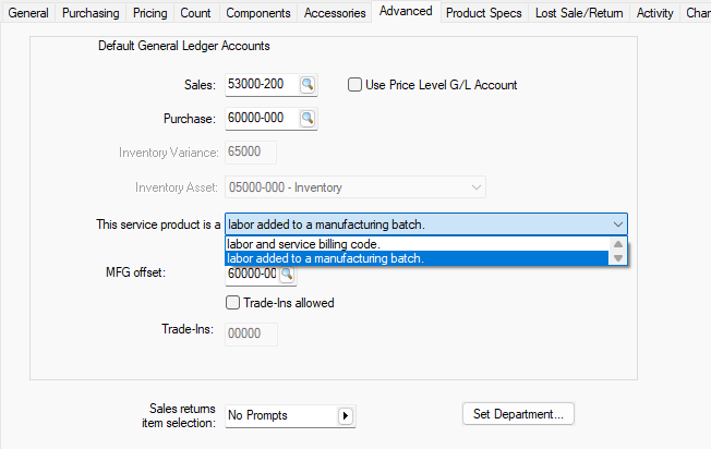 No Count Inventory Service Codes